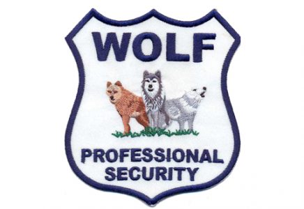 Wolf Professional Security | Babe Ruth Birthplace Museum Baltimore MD